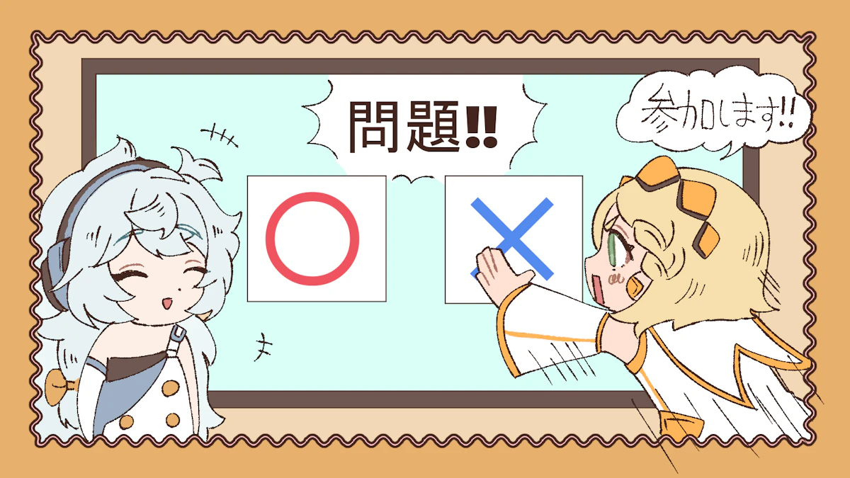 【イラスト付き】WordPressでJavaScriptを使う方法は？動かないときの対処法も解説｜Msta